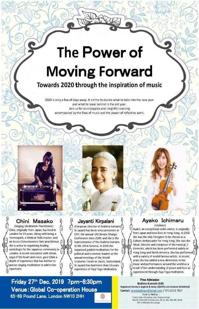 Yoga Inspirational Moving Forward